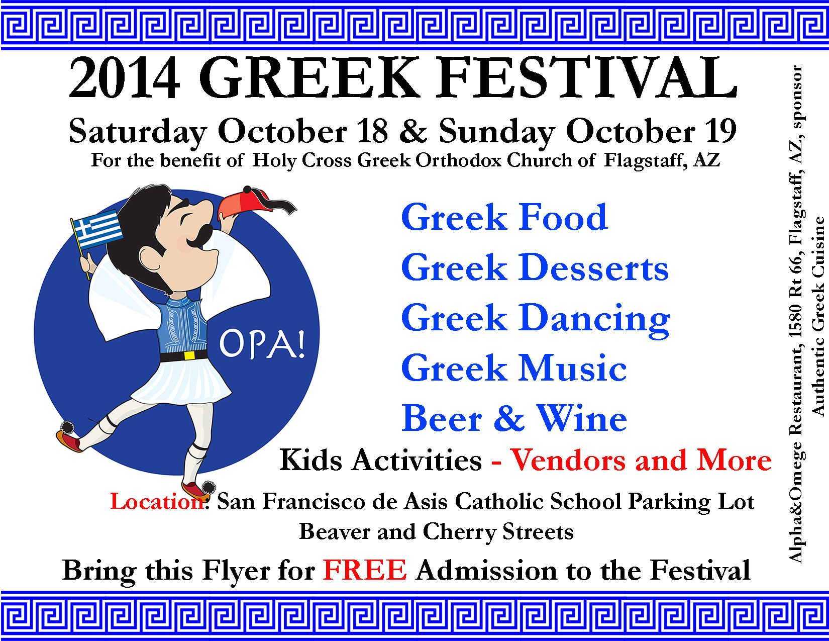 Download and Print this Flyer for Free Admission! | 2014 Flagstaff ...